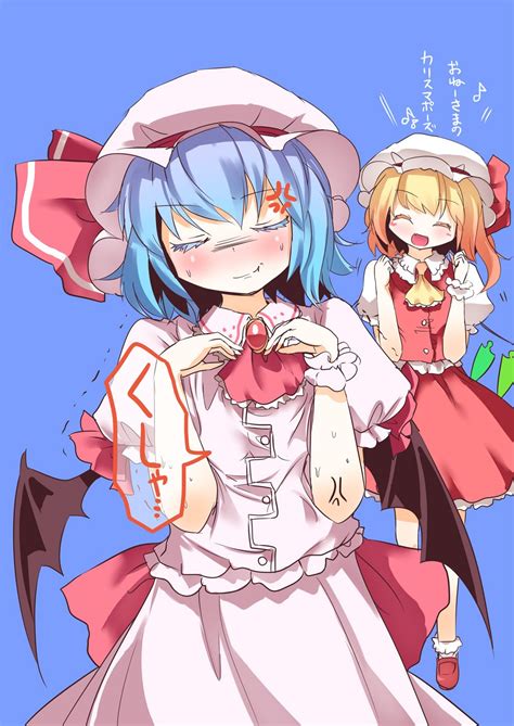 Remilia Keeping It In Culter