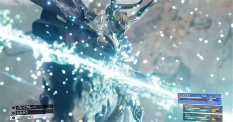 『ff7リバース』のゲーム紹介 ゲームウィズ