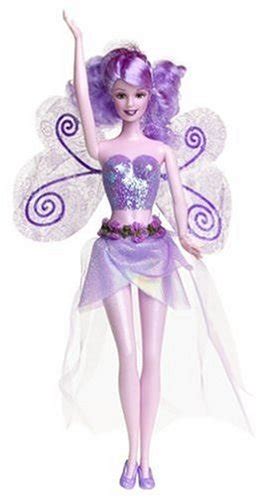 Strange Magic Dolls And Toys Animated Movie Dolls
