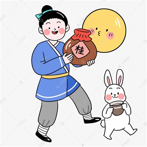 中秋中秋节风男子喝桂花酒素材图片免费下载 千库网