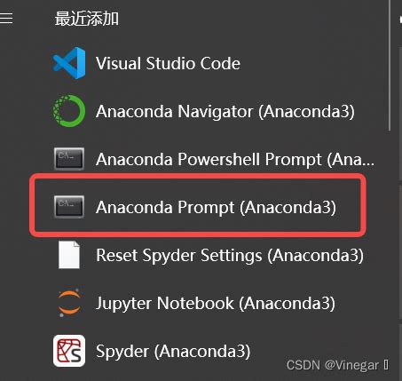 Vscode Opencv Anaconda Python安装教程 vscode导入cv CSDN博客