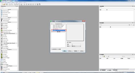 Pycharm中成功配置PyQt External Tools 设计好界面直接生成python代码 Pycharm中成功配置PyQt External Tools 设计好界面直接生成python代码