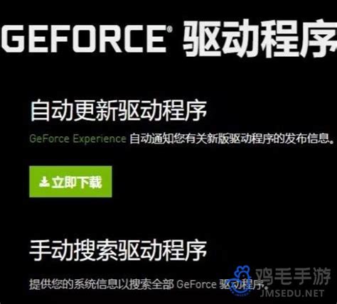 上古卷轴5闪退日志没有生成怎么办 闪退日志没有生成解决方法 鸡毛手游