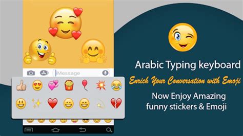 Arabic Keyboard 2020 Arabic K Para Android Descargar