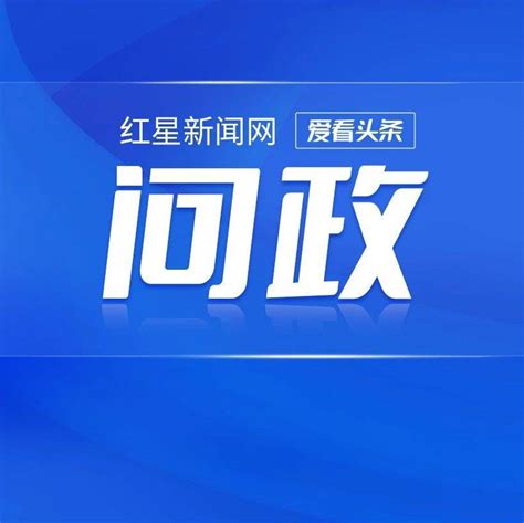 问政丨八号线二期龙潭寺地铁站为啥不设直达市二医院的出口？成华大道改造龙港