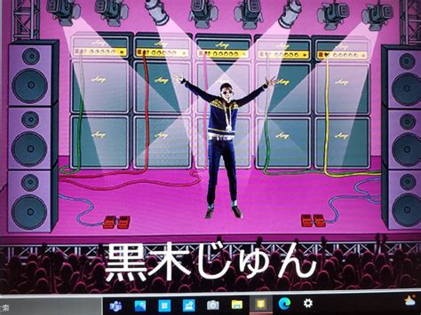 10歳の義弟の息子がパソコンのプログラミングscratch3で作った黒木じゅん！ 黒木じゅんオフィシャルブログ「黒木じゅんの部屋