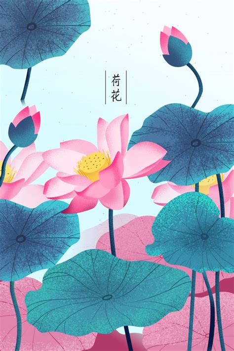 화환 일러스트 결혼식 꽃 식물 장식 프레임 화환 일러스트 Pngtree 로열티 무료