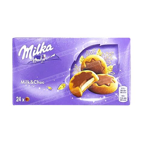 Печенье Milka Milk And Choc 150г — купить с доставкой на дом в интернет