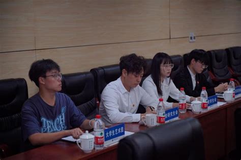 未来城校区团工委成立仪式暨团学工作研讨会顺利召开 共青团中国地质大学委员会