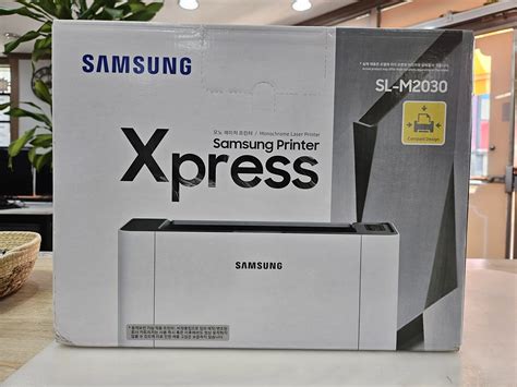삼성프린터기 레이저프린터 프린터 사무실용품 중방동 디지털기기 당근 중고거래