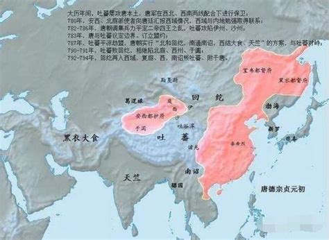 唐德宗李适与回纥的宿怨，是如何结下，又是如何化解的？ 知乎
