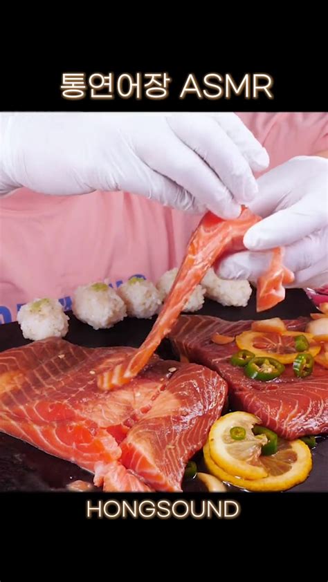 48 통연어장 뜯어 먹는 사운드 클라스 틱톡미식회 틱톡먹방 틱톡푸드 푸드 틱톡순삭 연어초밥 연어 연어장 통연어