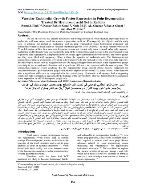 Vascular Endothelial Growth Factor Expression In Pulp Regeneration