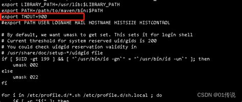 等保三级 linux服务器防御加固 linux三级等保加固手册 csdn博客