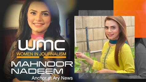 Mahnoor Nadeem Women In Journalism Wmc Youtube