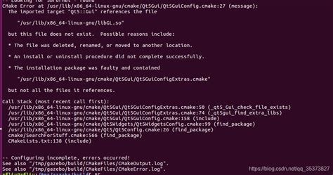 libgl so报错 csdn博客