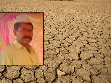 सांगली जिल्ह्यात दुष्काळाचा पहिला बळी मेंढपाळाचा पाण्यासाठी मृत्यू