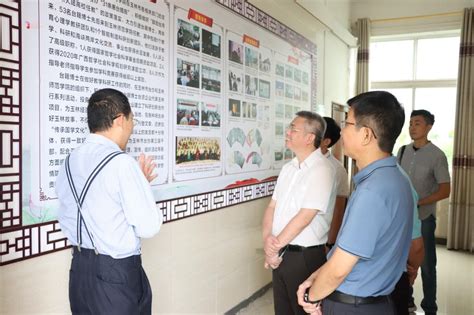 柳州市台办领导到我校调研考察 玉林师范学院