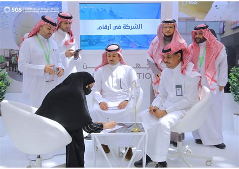 Sgs On Twitter بمشاركة سعادة مدير عام صندوق تنمية الموارد البشرية