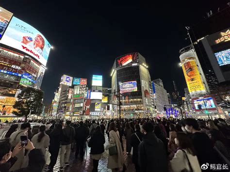 独行东京·2022年冬（中）：从私享的静谧温泉到喧嚣涩谷的圣地巡礼 哔哩哔哩