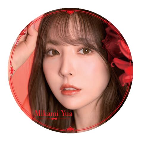 エスワン【公式】アフターナイトパーティー🌙 On Twitter Rt S1no1style 🌙 エスワンキャンペーン