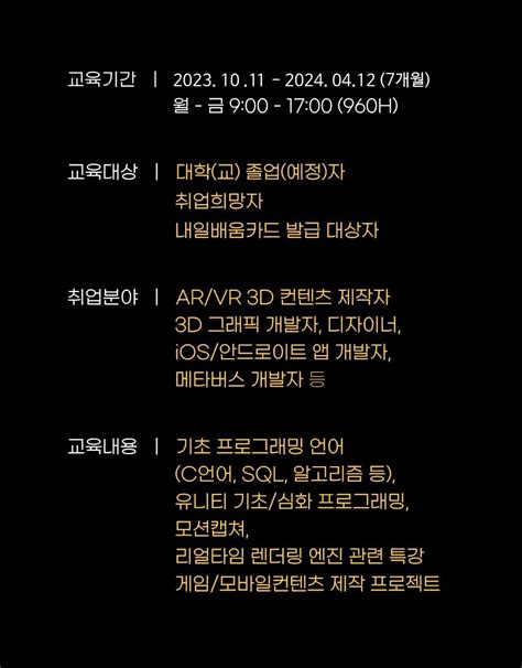 충남인력개발원