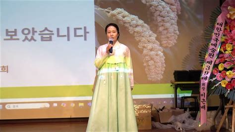 한용운전국시낭송대회 본선 1번 차애희 낭송가 “당신을 보았습니다”제4회 한용운전국시낭송대회 본선경연시상식 2024