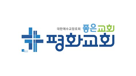 2025년 상반기 양육훈련 공지사항