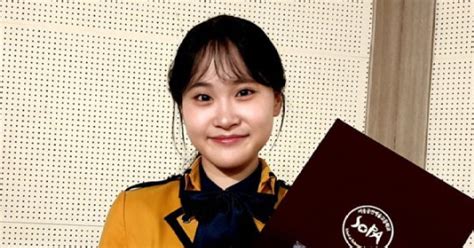 김다현 정동원·bts 정국 후배됐다서울공연예술고 입학