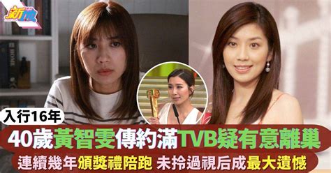 黃智雯轉戰舞台劇！入行16年未拎過視后 傳將與tvb約滿無意續約 最新娛聞 東方新地