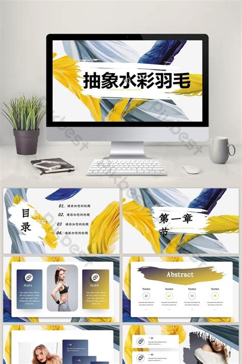 Simple Style Business Plan PPT Template PowerPoint PPTX Free Download Pikbest