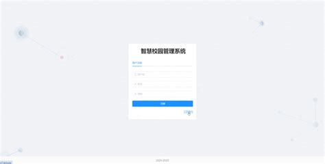 基于javaspringboot和vue的智慧校园在线考试留言讨论系统设计，附源码 知乎