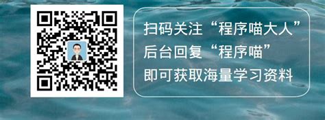 C 面试宝典纯干货 技术阅读 半导体技术