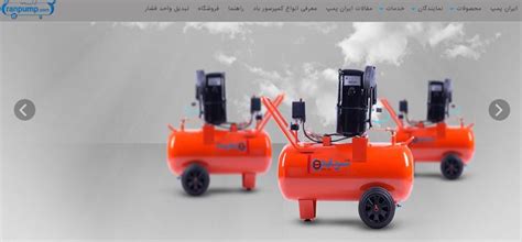 چگونه بهترین کمپرسور باد دست دوم را بخریم؟