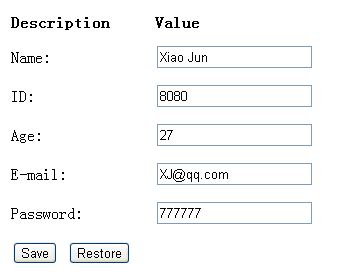 ASP NET 状态管理视图状态 ViewState SkySoot 博客园