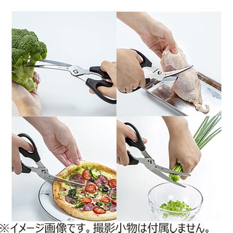 日本匠之技不锈钢多功能料理剪刀厨房剪菜食物强力鸡骨鱼排骨剪子虎窝淘