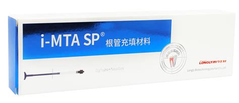 朗力生物医药武汉股份有限公司官方网站 朗力生物官网 朗力生物 2023北京国际口腔展我们在行动中