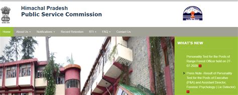 HPPSC Assistant Professor Results 2020 Get Result Merit List