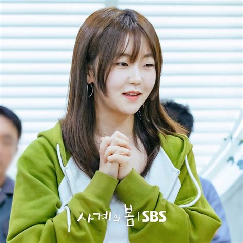 익스트림무비 하유준 박지후 사계의 봄 대본 리딩