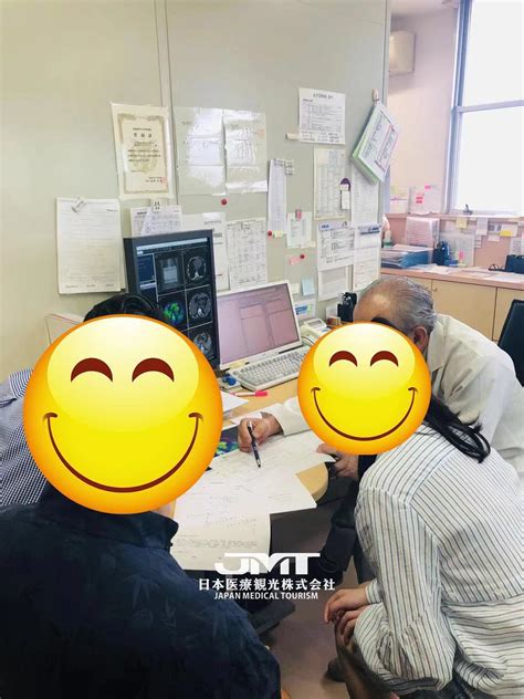 日本签证办理医疗签证日本签证流程怎么样去日本看病 日本医疗观光株式会社