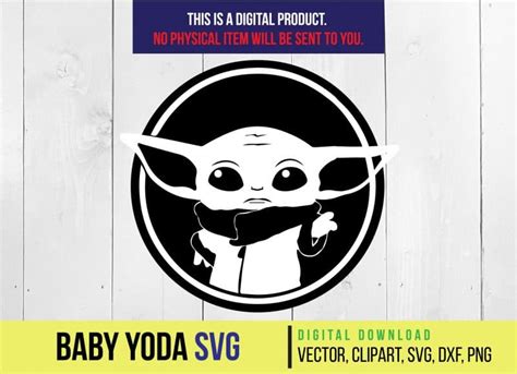 Master Yoda Silhouette