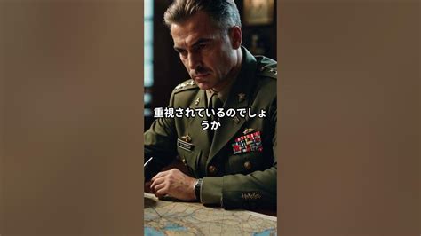 陸海空自最強の防衛装備がマジでヤバイ！新ssm模型公開、島嶼防衛用新対艦誘導弾とは Shorts 日本 防衛 戦艦 Battleship 戦闘機 自衛隊 軍事 Military