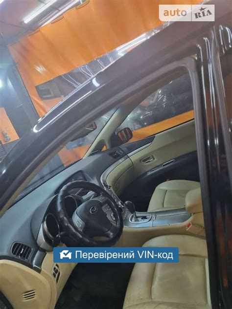AUTO.RIA – Продам Субару Трибека 2006 (AE0382II) бензин 3.0 внедорожник ...
