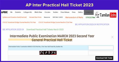 AP Inter Practical Hall Ticket 2023 Released Check Exam Dates And
