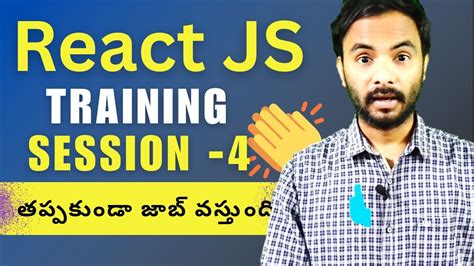 React Js In Telugu For Beginners By Suresh Techs Session 2 React