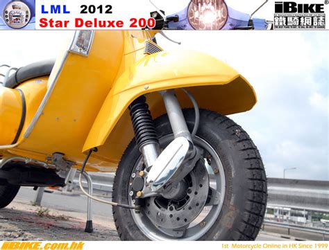 鐵騎網誌 ibike hk