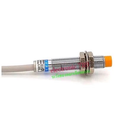 LJ A Inductive Switch SensorสวทชM มม NPN PNP V NO NC BX BY AX AYสวทชโลหะ ราคาไมรวม