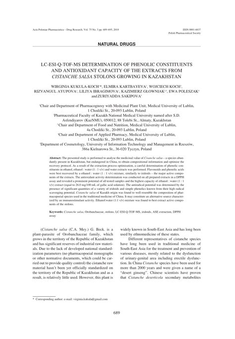 pdf lc esi q tof ms determination of phenolic constituents and