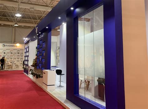 پویا ریس یزد گروه کارخانجات پویا ریس یزد