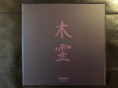 Alcest Kodama Im Kanton Waadt Anibisch